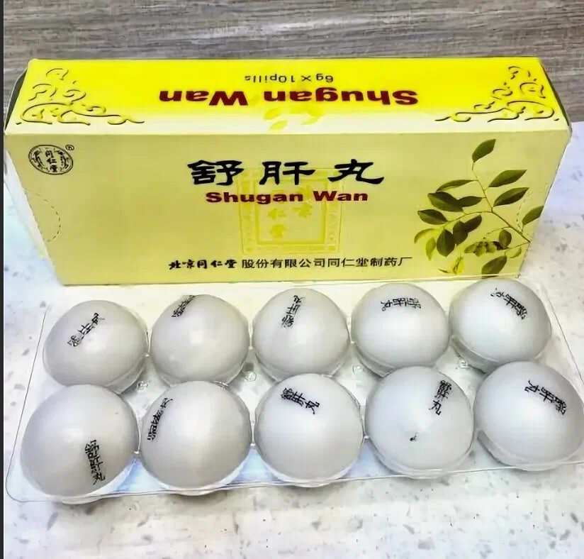 Шу Гань Вань пилюли Печень/Желудок-Селезенка/Антистресс/Пищеварение