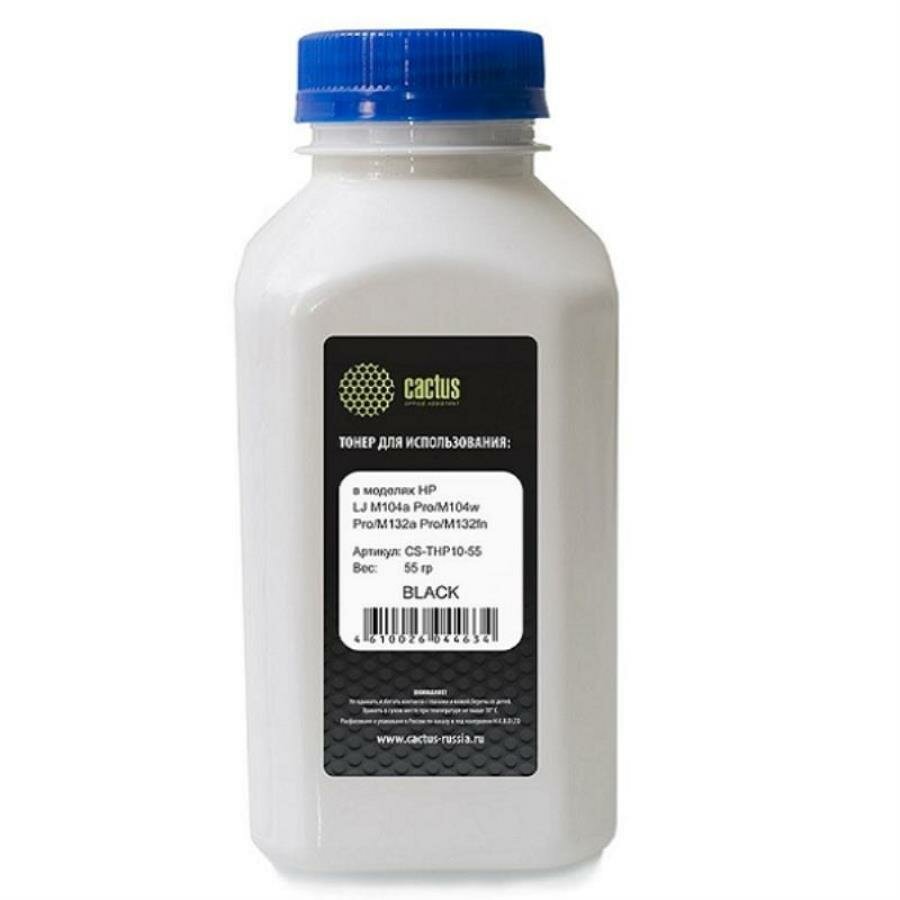 Тонер CACTUS CS-THP10-55 черный для картриджа HP CF218A и CACTUS CS-CF218A (флакон 55 гр)