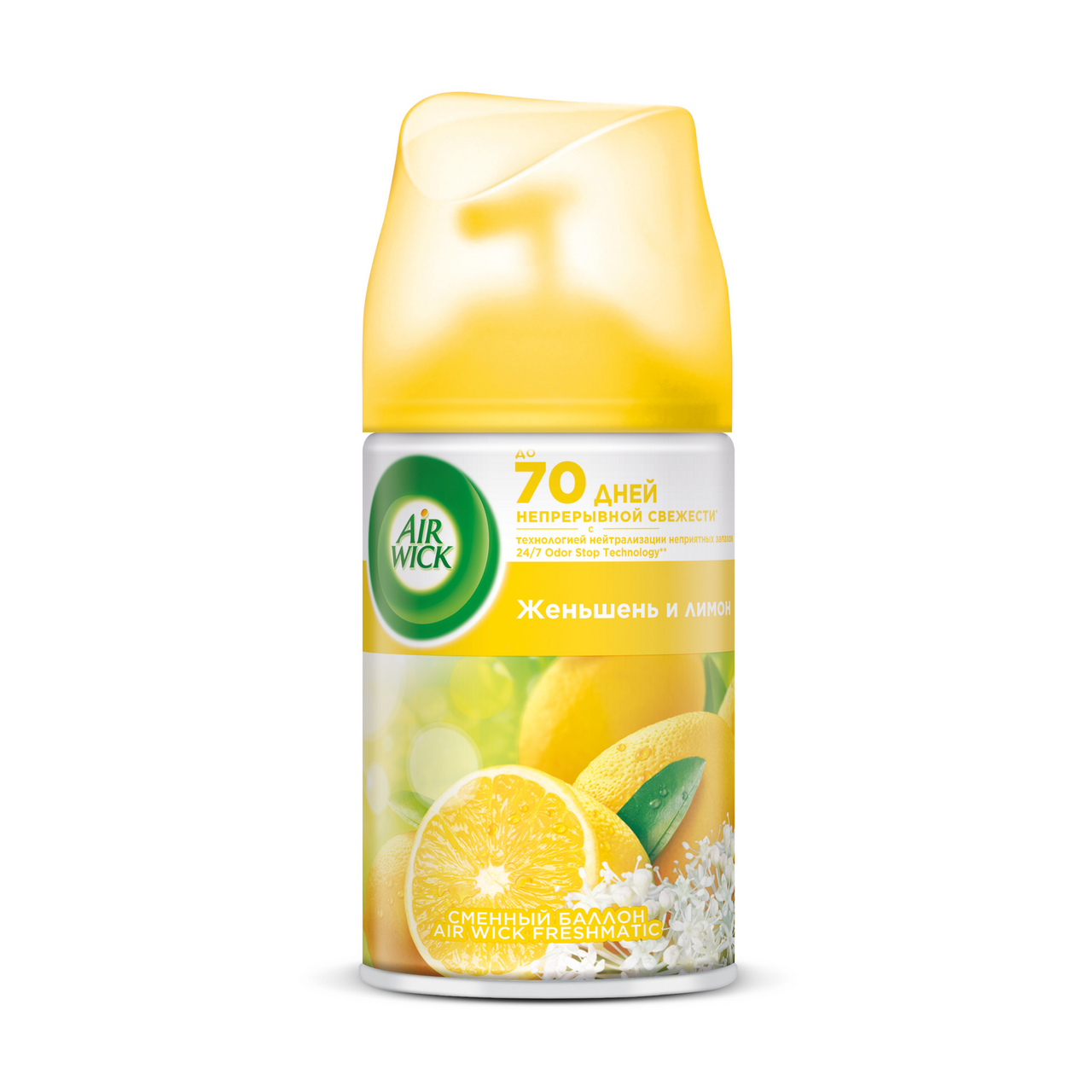 Сменный баллон для освежителя воздуха Air Wick Freshmatic аэрозоль Лимон и женьшень 250 мл x 3 упаковки