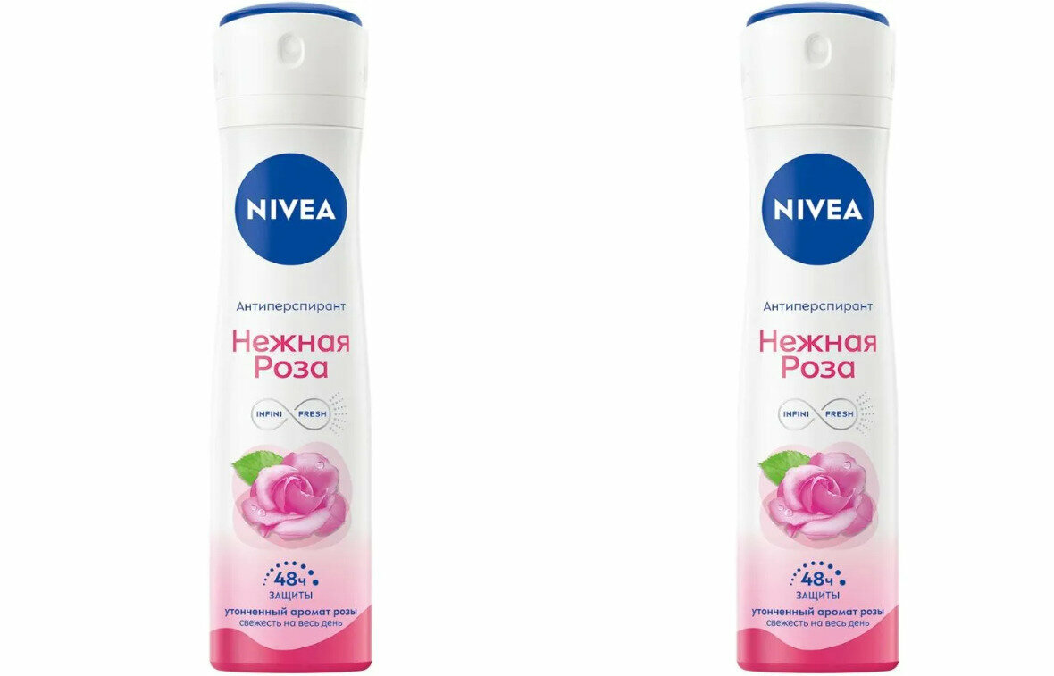 Дезодорант-антиперспирант-спрей Nivea, Нежная роза, 150 мл, 2 уп