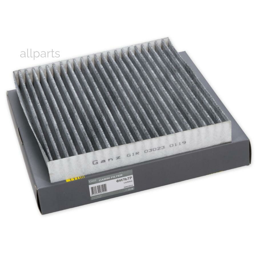 GANZ GIR03023 Фильтр салонный (угольный) для HONDA CR-V (07-)/ACCORD (03-08)/CIVIC 4D GANZ GIR03023