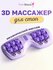 Массажер для стоп