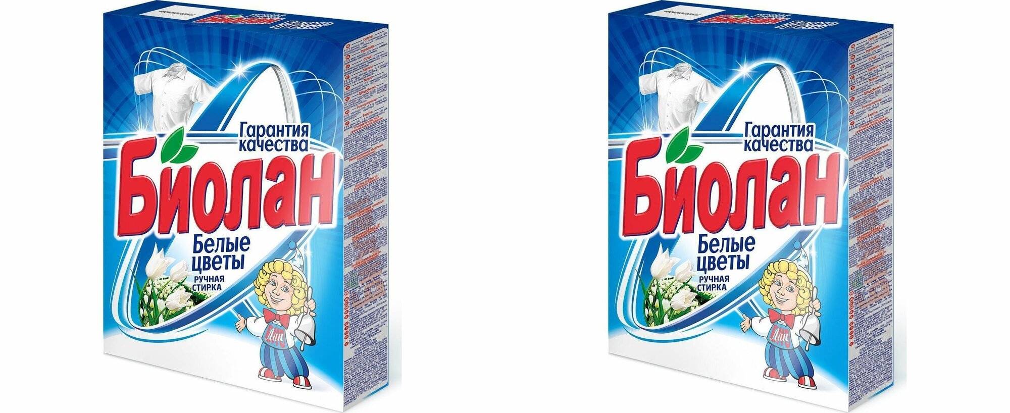 Биолан стиральный порошок "Белые цветы" 350г - 2 шт