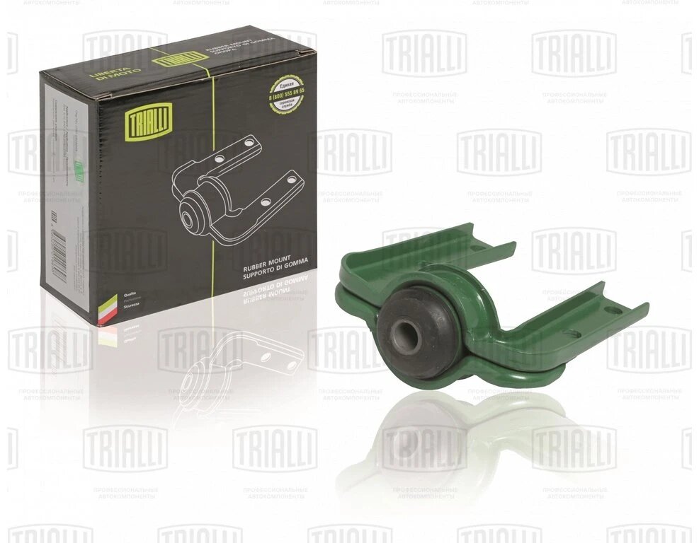 Кронштейн растяжки для а/м ВАЗ 1118 "TRIALLI"