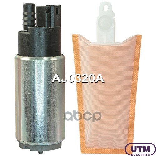 Бензонасос электрический Utm арт. AJ0320A