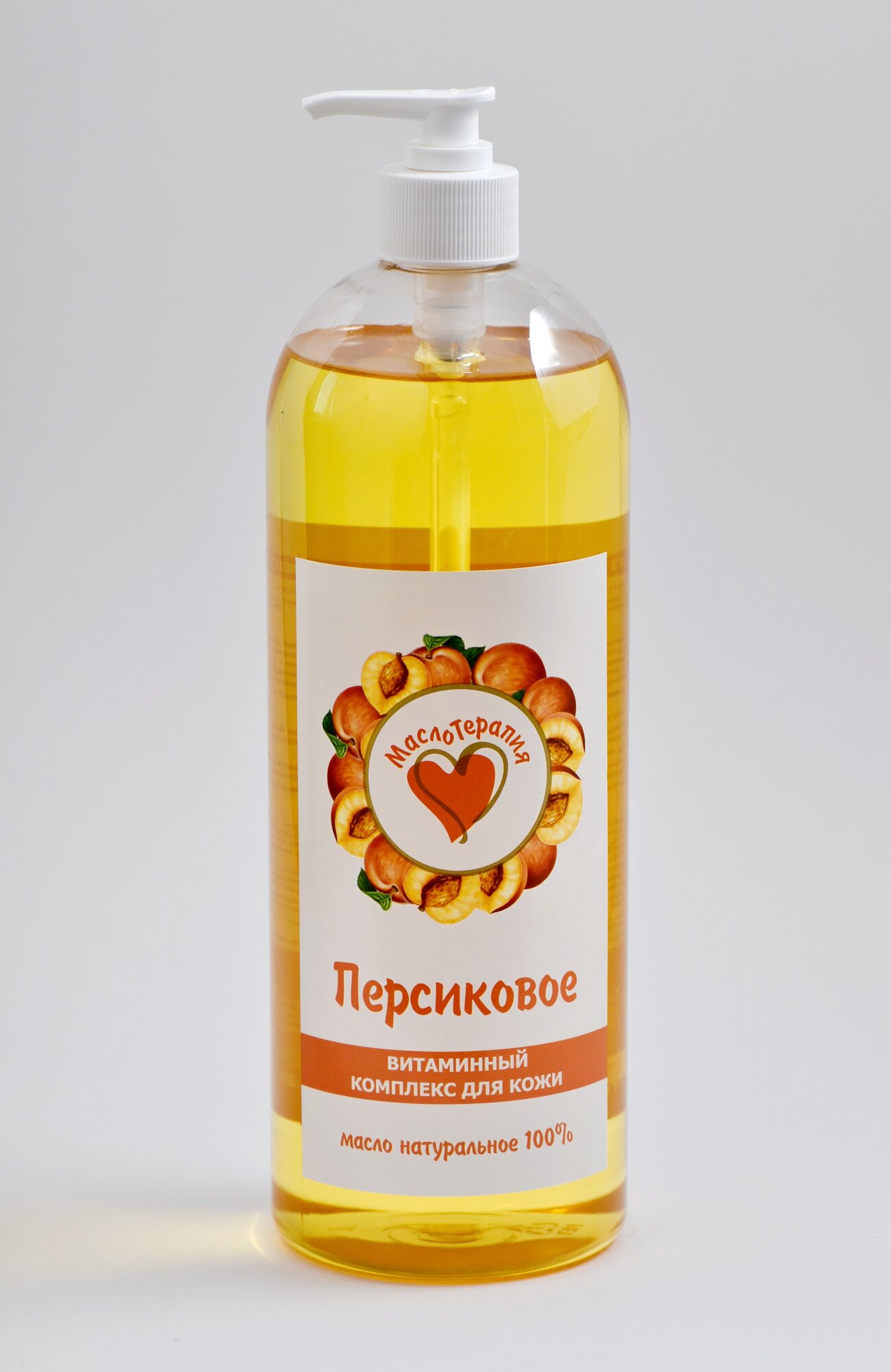 Персиковое масло натуральное косметическое, 1000мл/НатурВита