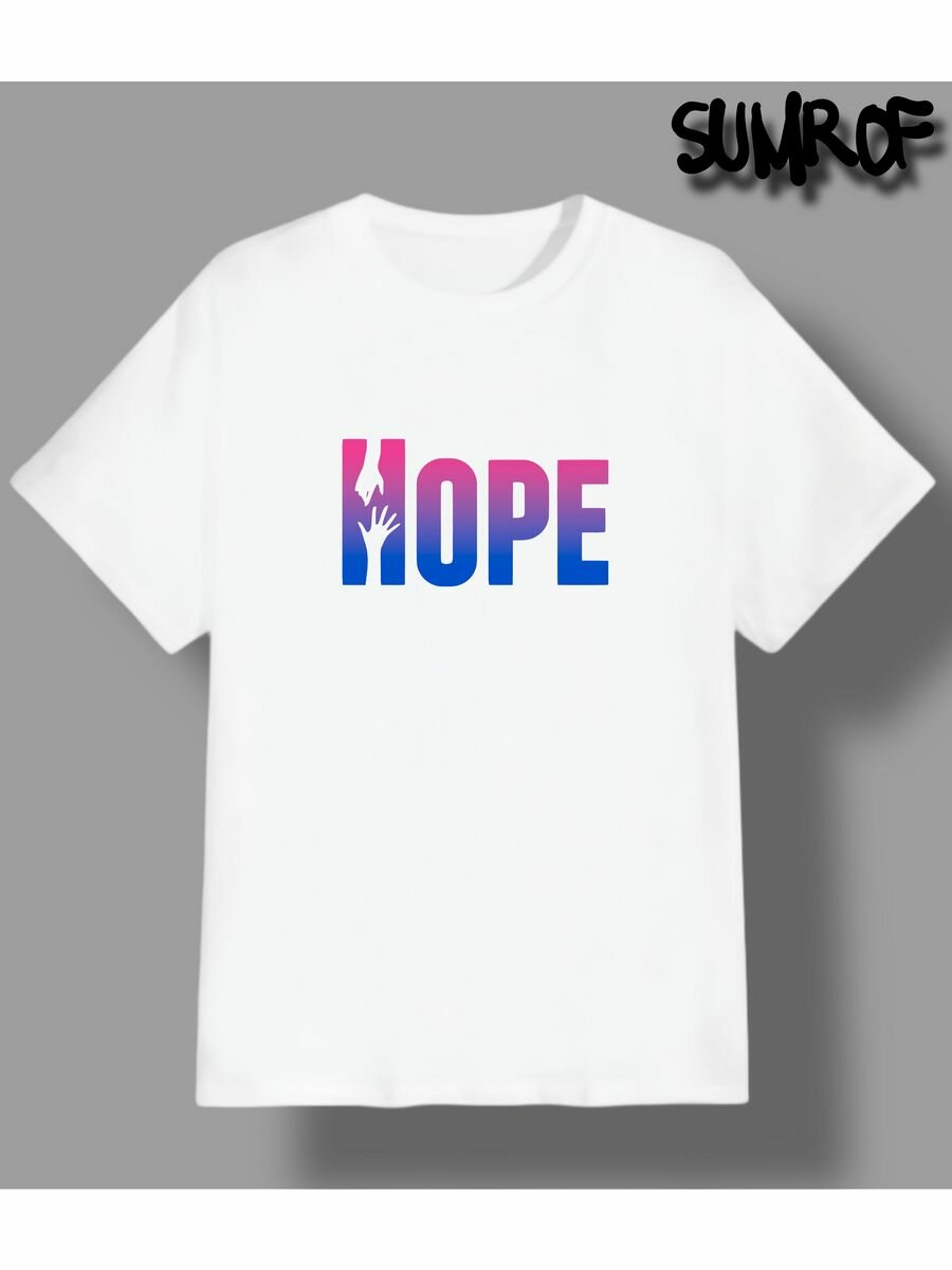 Футболка hope надеяться