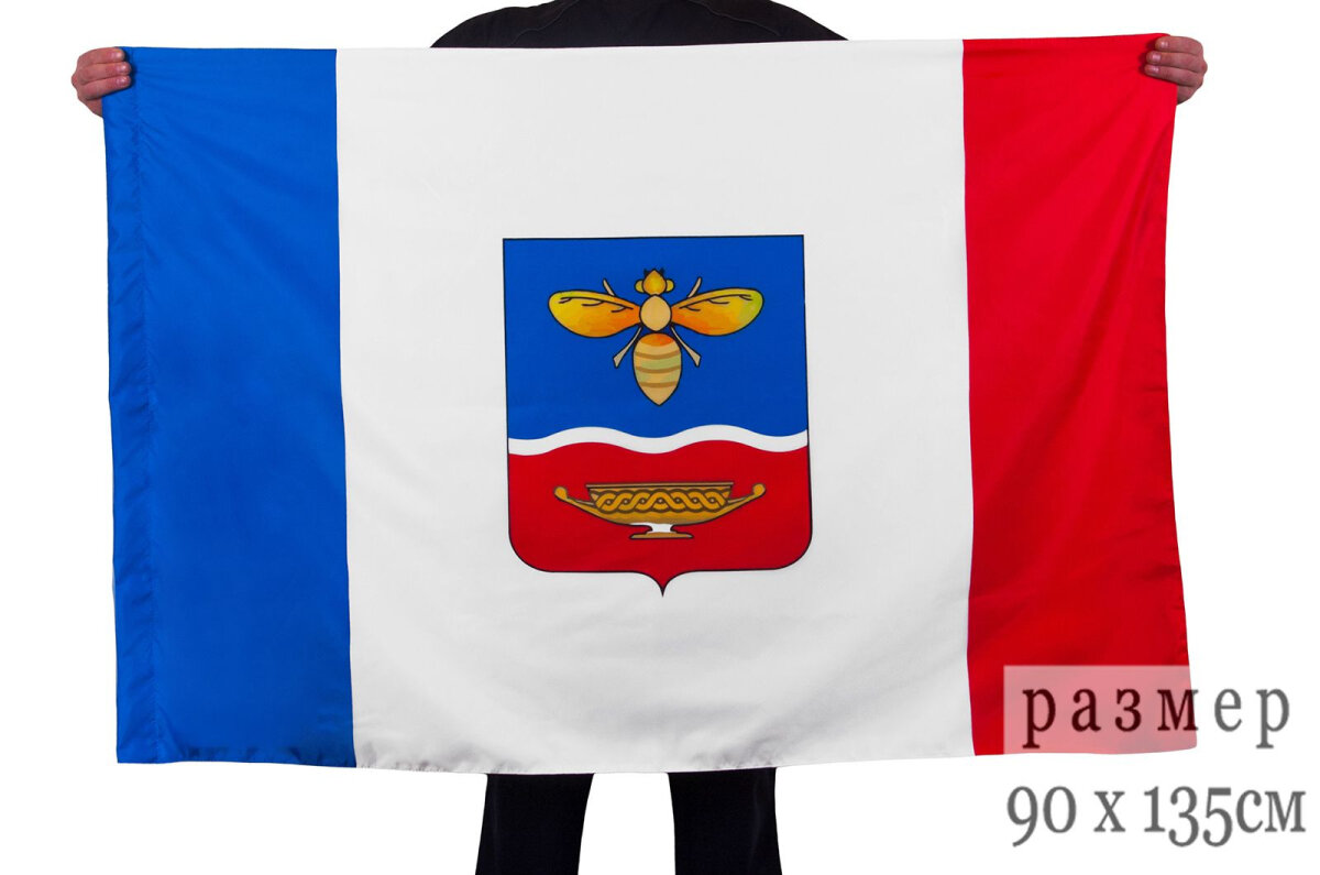 Флаг Симферополя (Республика Крым), размер 90x135 см, материал полиэфирный шелк