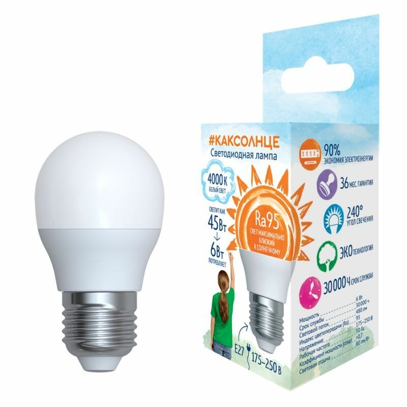 Лампа светодиодная UNIEL UL-00006533 LED-G45-6W/4000K/E27/FR/RA95