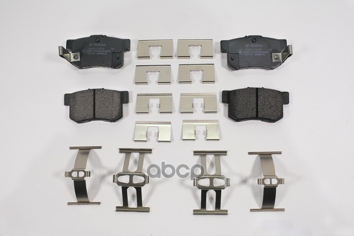 К-т дисков. тормоз. колодок ZF Russia арт. GDB3175ZFR