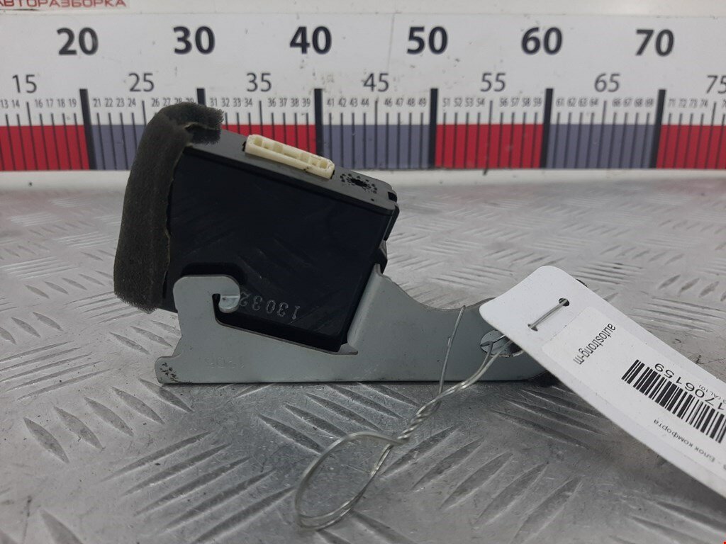 Блок комфорта Lexus RX 3 (AL10) 2370004590 арт. 1706159