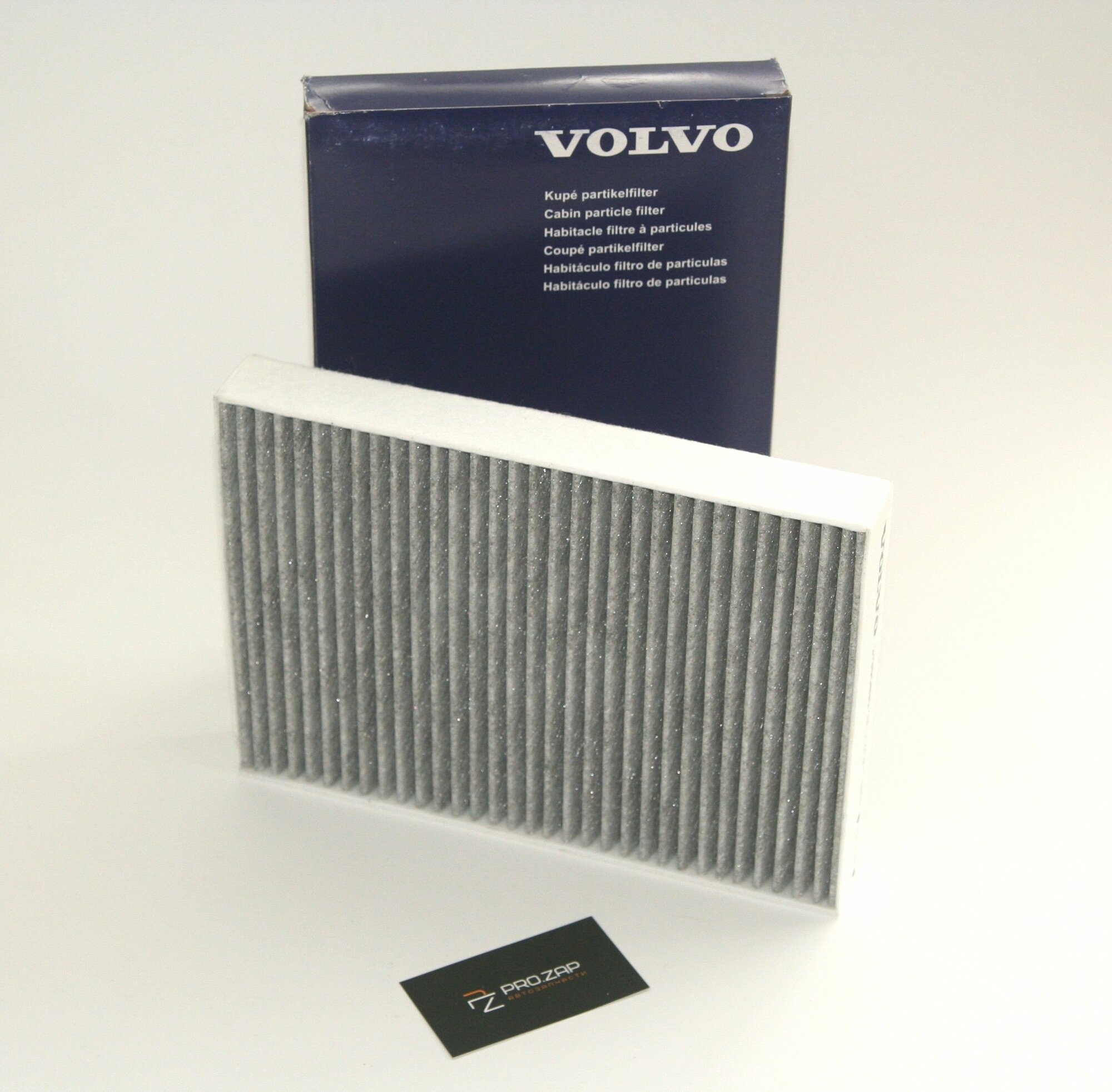 Фильтр салонный угольный Volvo 31390880