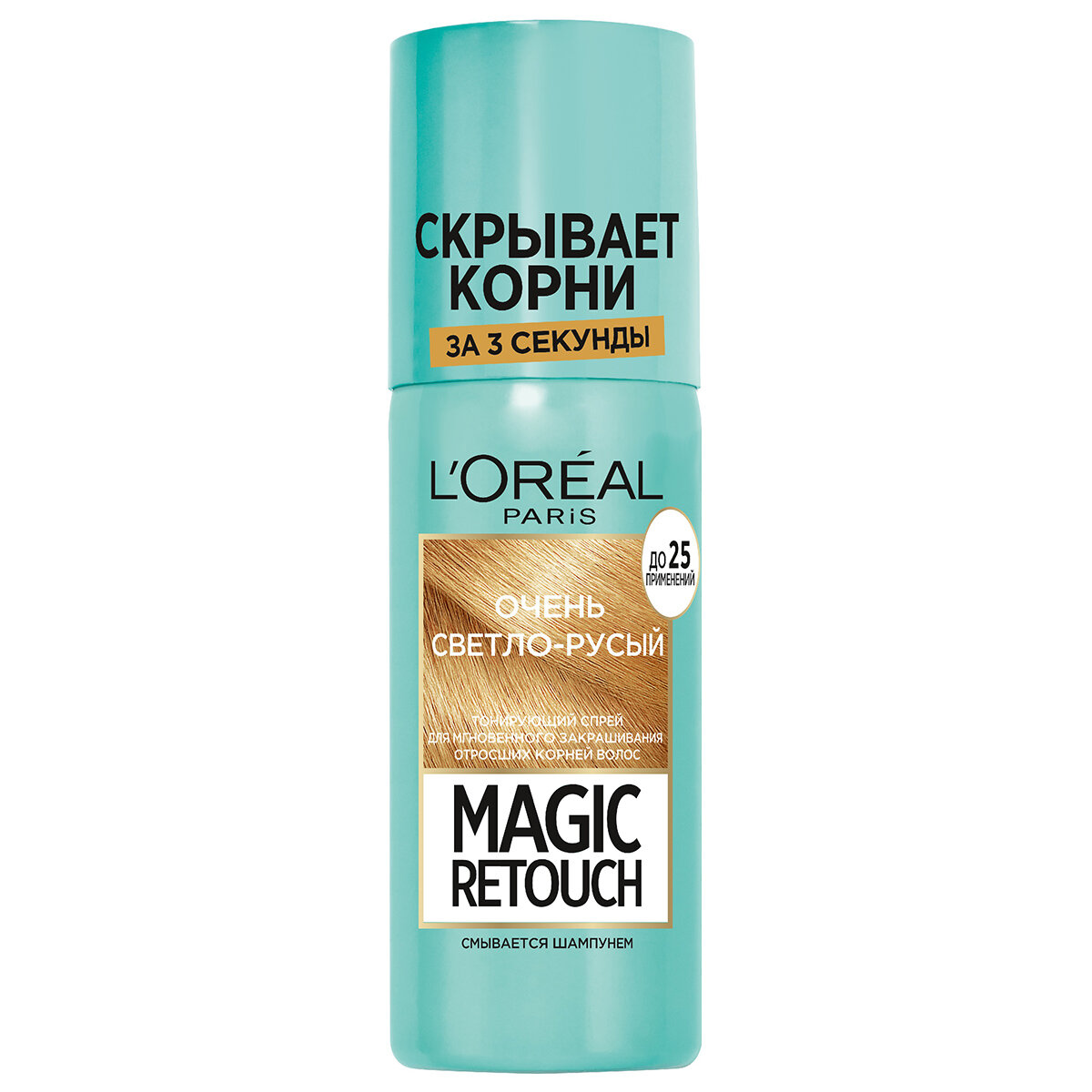 Тонирующий спрей для волос L'Oreal Paris Magic Retouch тон 9 очень светлый русый