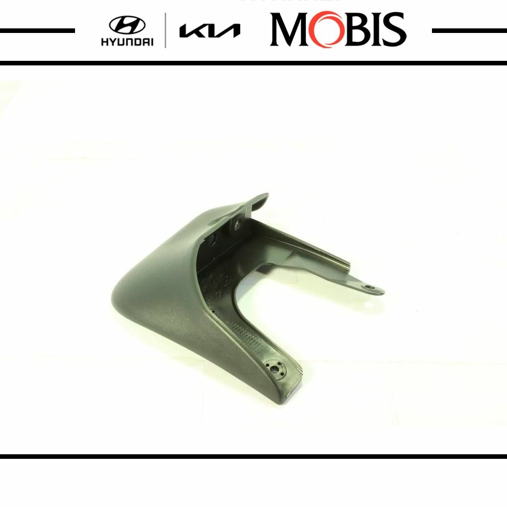 Брызговик задний правый для Hyundai Elantra 2006-2011 / арт. 868422H000 / бренд MOBIS