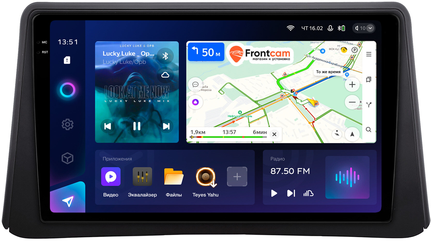 Штатная магнитола Teyes CC3 2K 4/32 9.5" RM-9-494 Opel Mokka 2012-2016 Android 10 (4G-SIM, DSP, QLed)