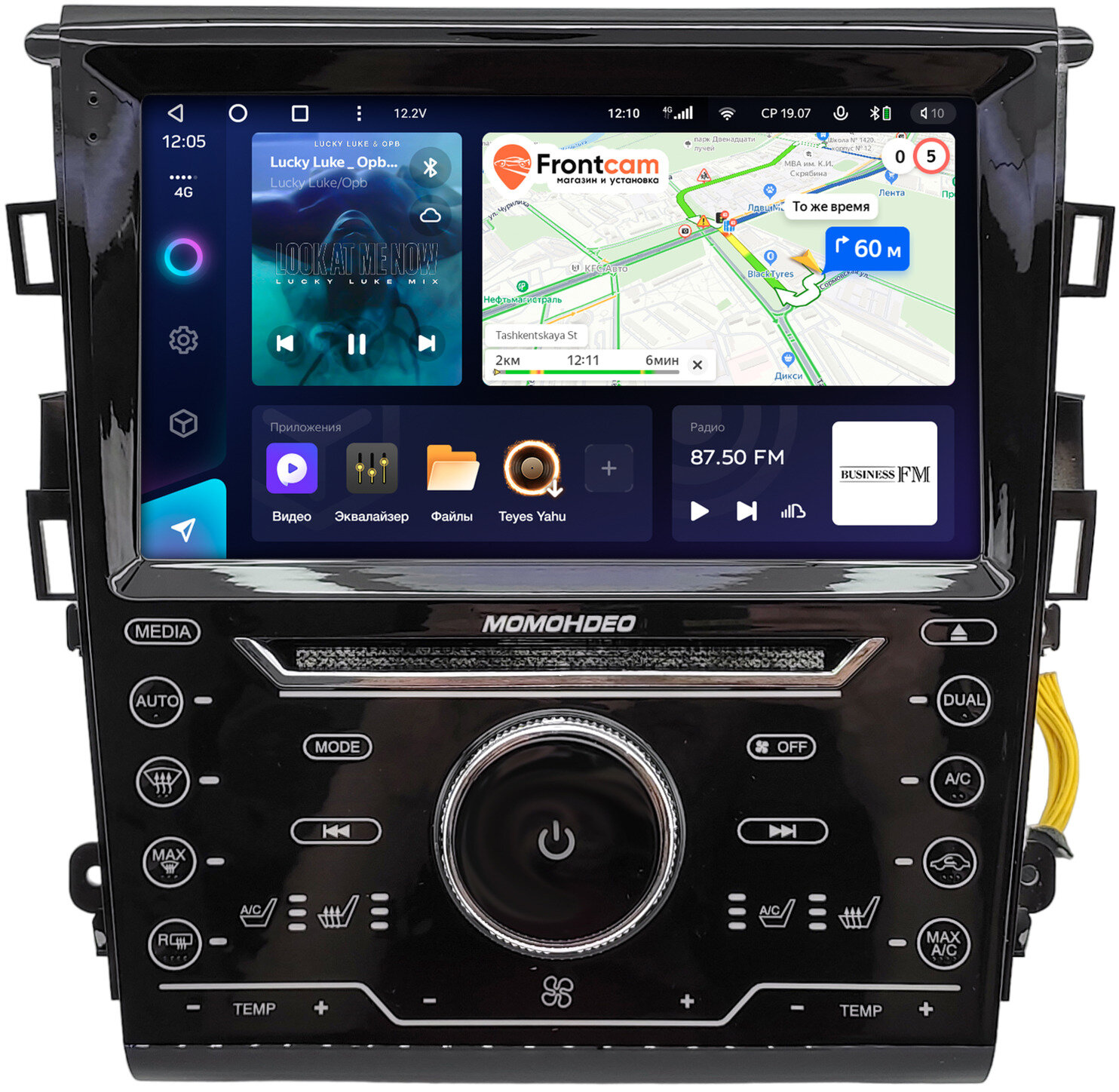 Штатная магнитола Ford Mondeo 5 2014-2023, Fusion 2 (North America) 2012-2016 (авто с Sony) Teyes CC3 360 6/128 9" RM-9-0085 Android 10 (4G-SIM, DSP,