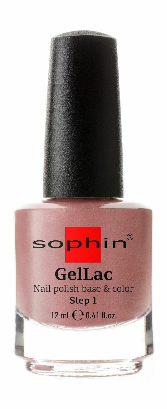 SOPHIN Гель-лак для ногтей 2 в 1 без использования UV/LED лампы, 12 мл, 644