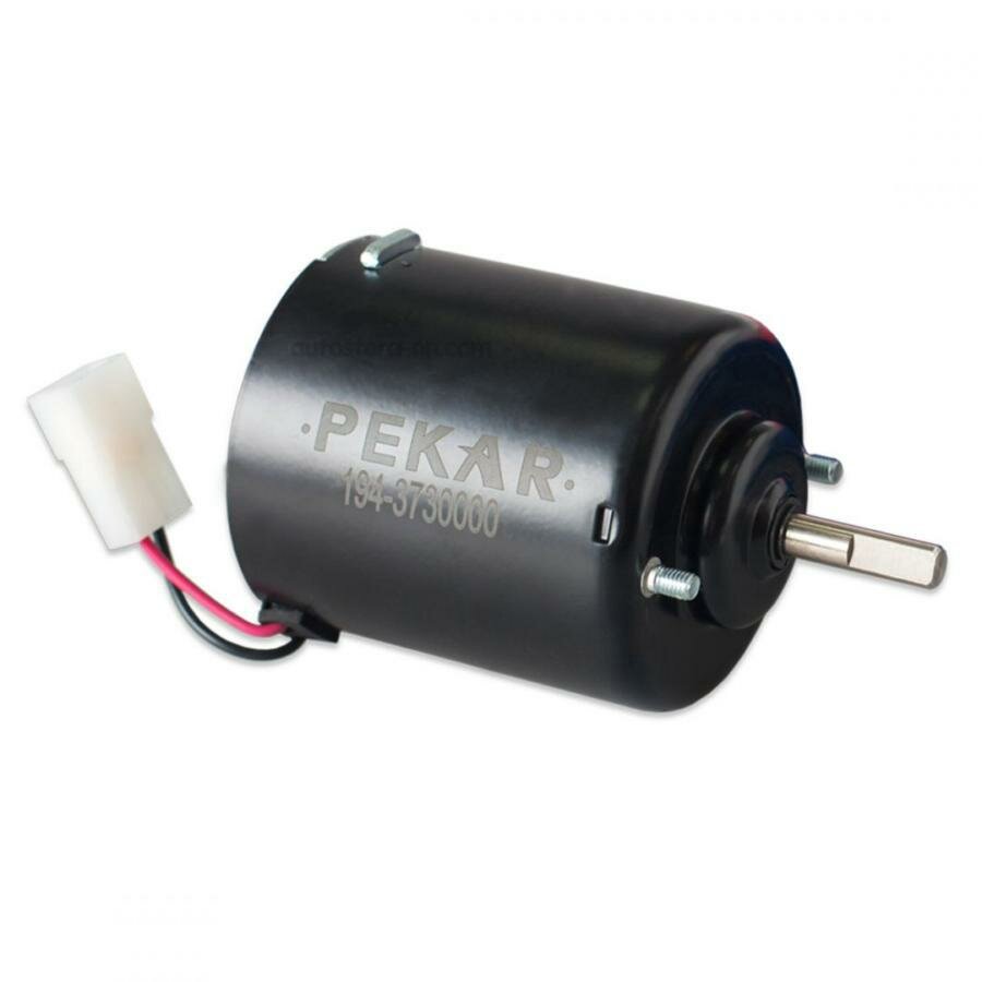 PEKAR 1943730000 Мотор печки 3110,3102,31029 и их. модиф (пекар)