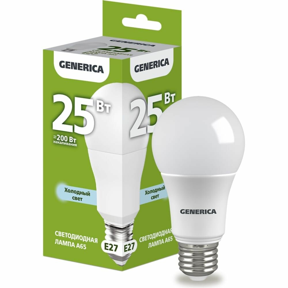 GENERICA Лампа светодиодная A65 груша 25Вт 230В 6500К E27 LL-A65-25-230-65-E27-G