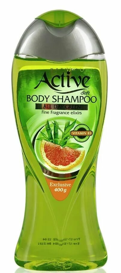 Active Гель для душа Экстракт грейпфрута, 400 мл