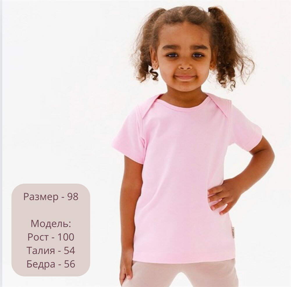 Футболка fiishka