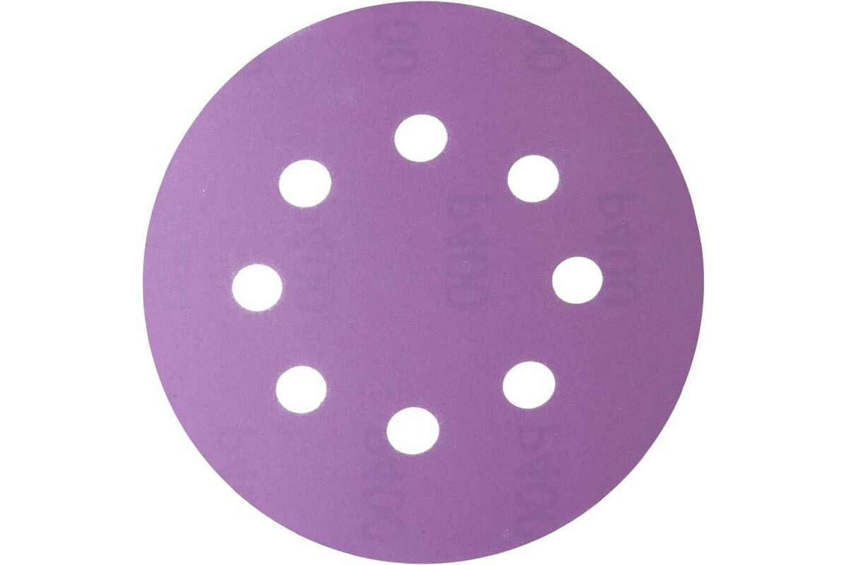 Hanko Круг шлифовальный Purple PP627 (125 мм; 8 отв; Р150; 100 шт.) PP627.125.8.0150