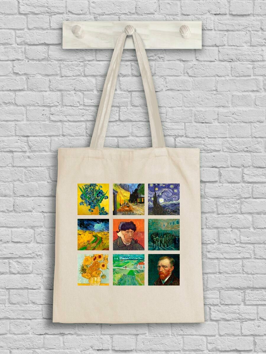 Сумка шоппер