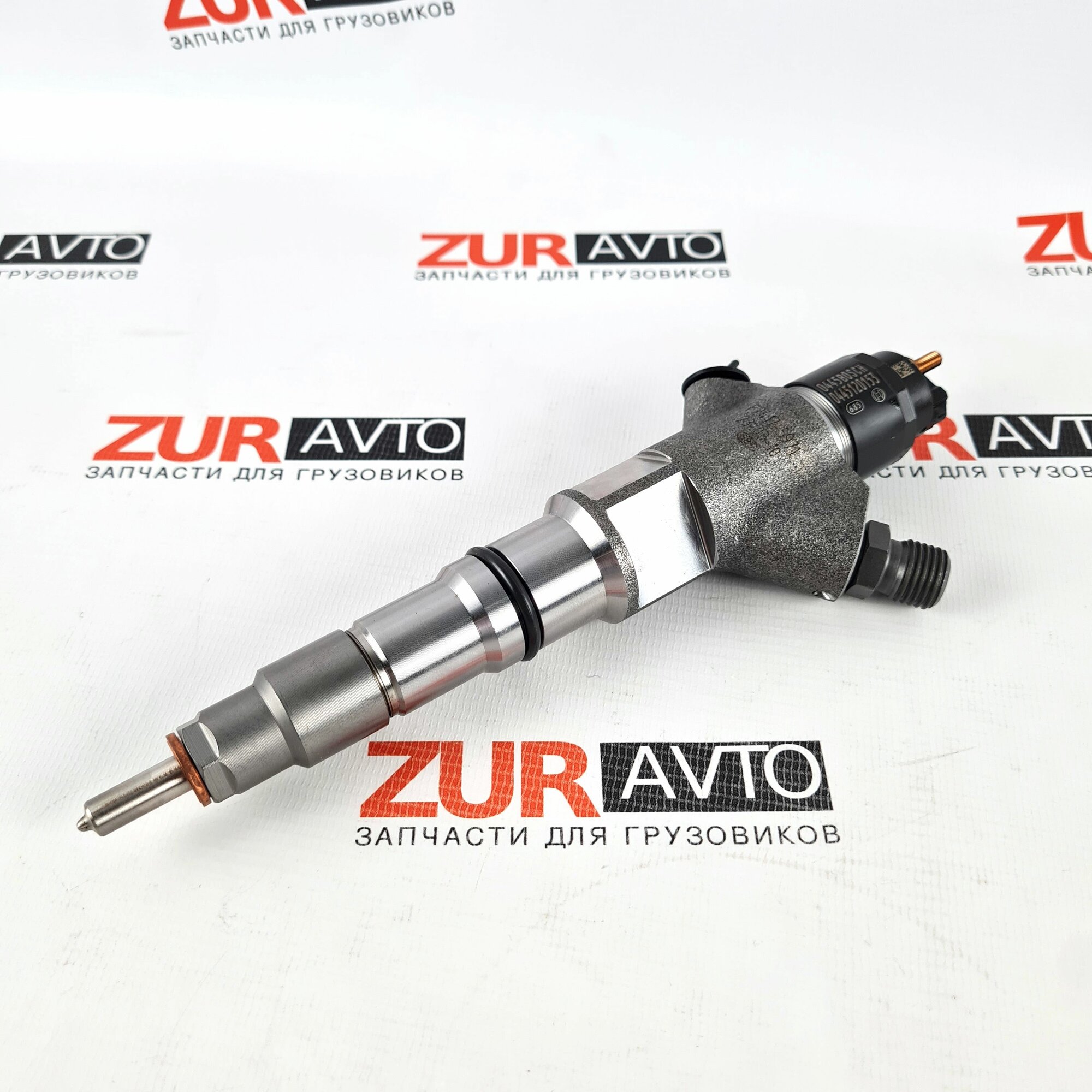 Форсунка топливная 0445120153