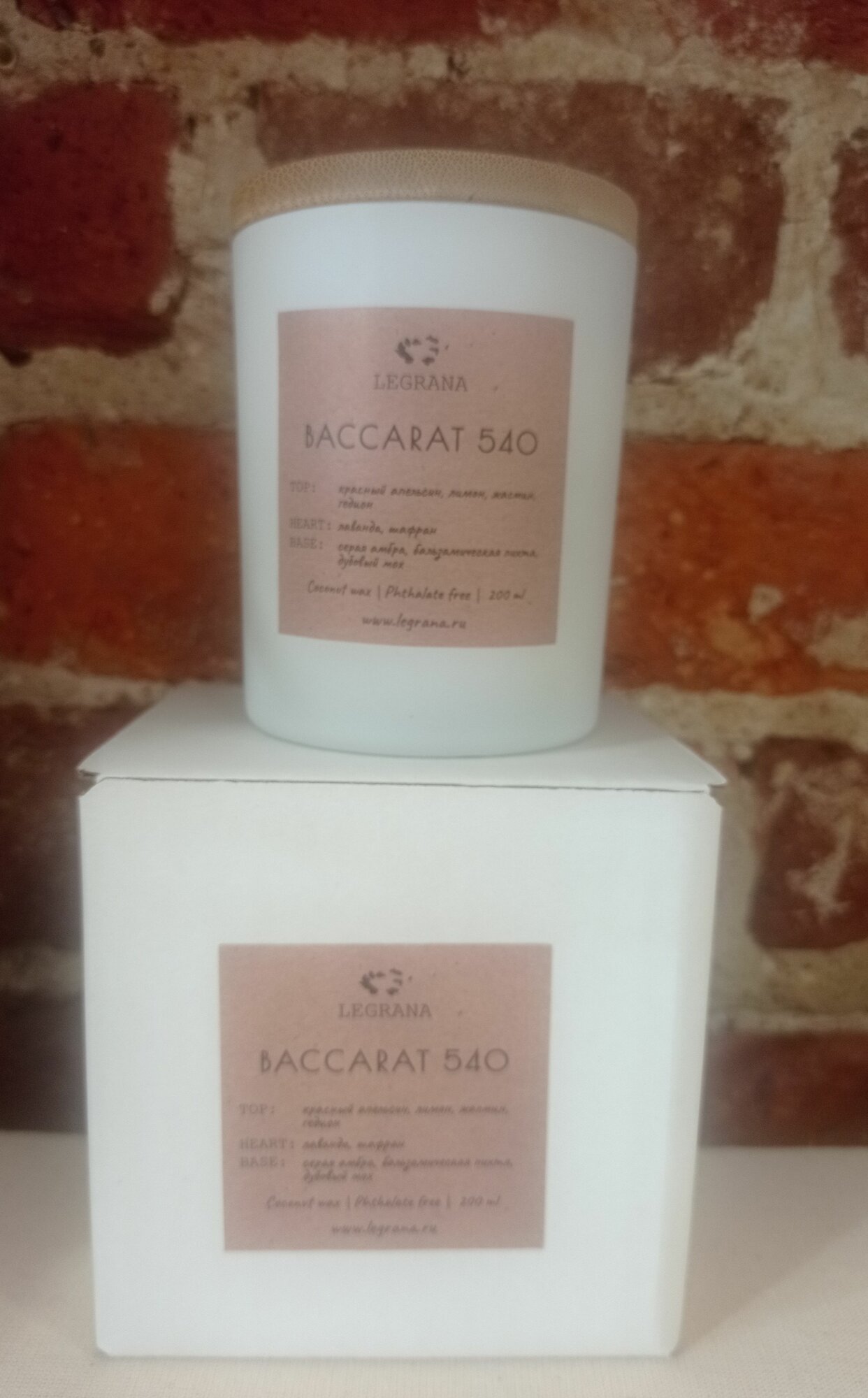 Свеча Баккара 540 Baccarat 540