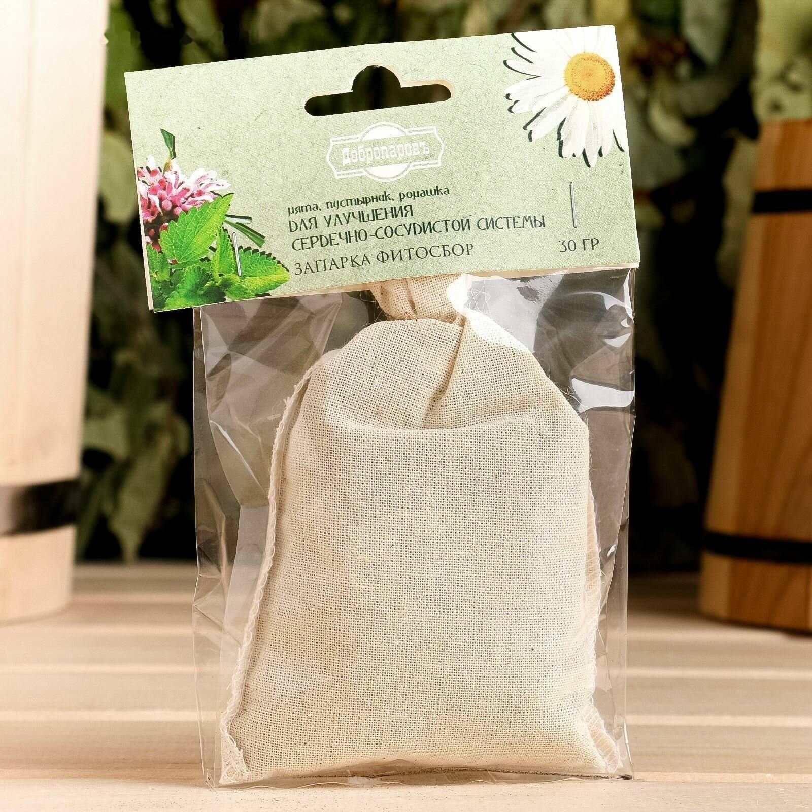 Запарка фитосбор Для улучшения сердечно-сосудистой системы мята, пустырник, ромашка 30г