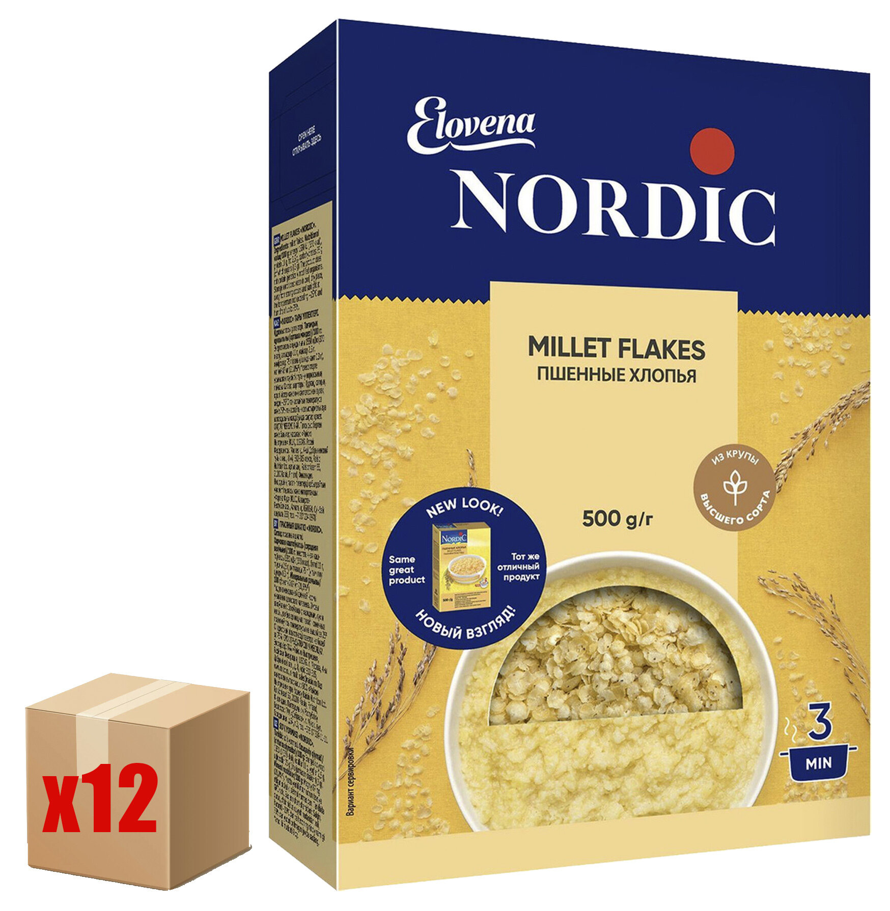 Nordic хлопья пшенные, 500г х 12 упаковок