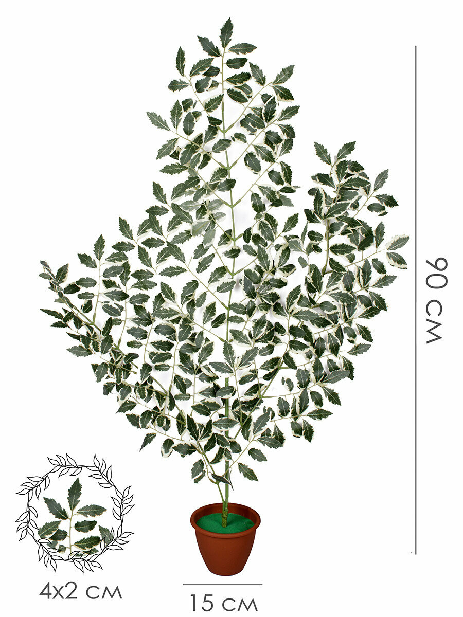 Искусственный Фикус пестролистный в кашпо от бренда Holodilova