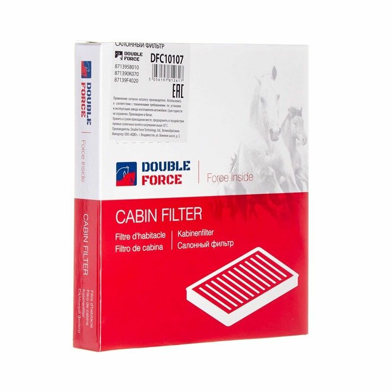 Фильтр салонный DOUBLE FORCE арт. DFC10107 Prius 50 CHR X10 RX IV AL20 Alphard Vellfire III H30
