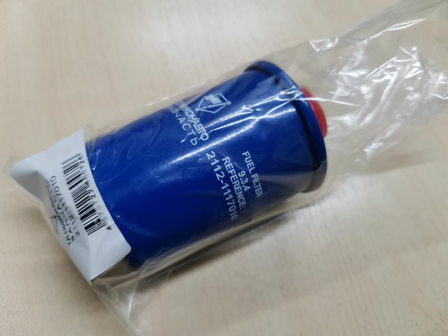 Фильтр топливный на инжектор ВАЗ 2110-2112 с резьбой Никон