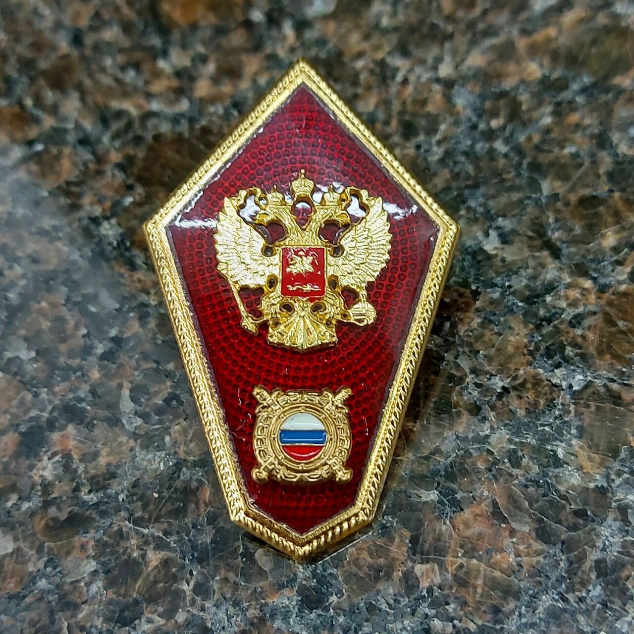 Знак нагрудный ромб МВД РФ Об окончании среднего военного училища