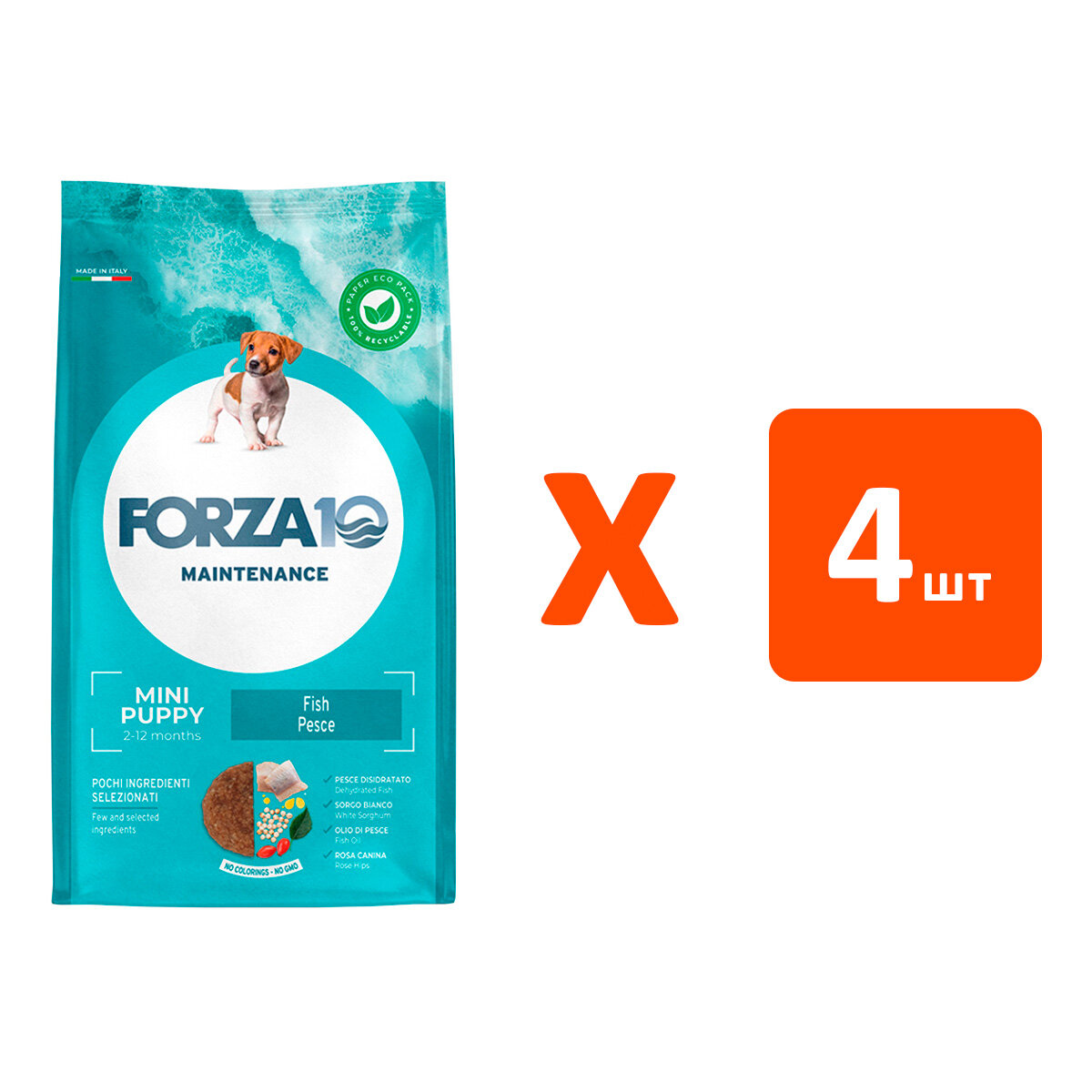 FORZA10 DOG MAINTENANCE MINI PUPPY для щенков маленьких пород с рыбой 2 кг х 4 шт