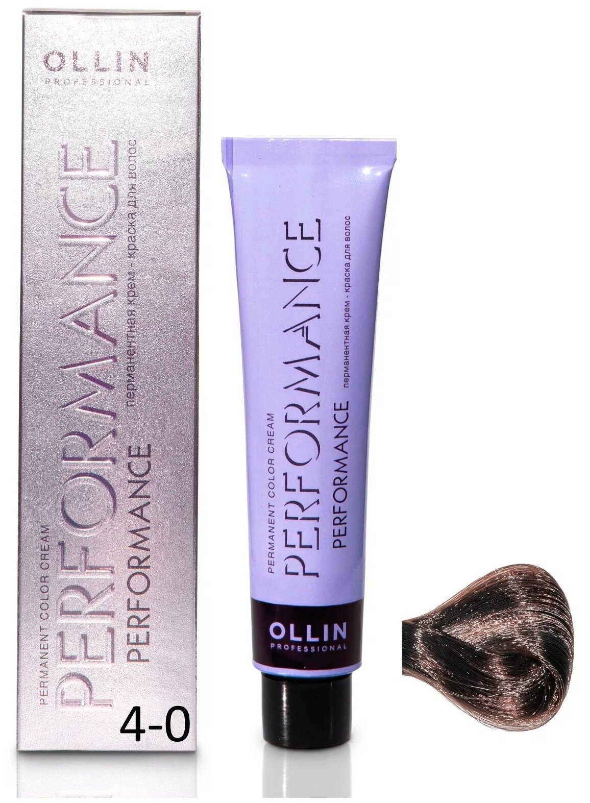 OLLIN PERFORMANCE 4/0 шатен 60мл Перманентная крем-краска для волос