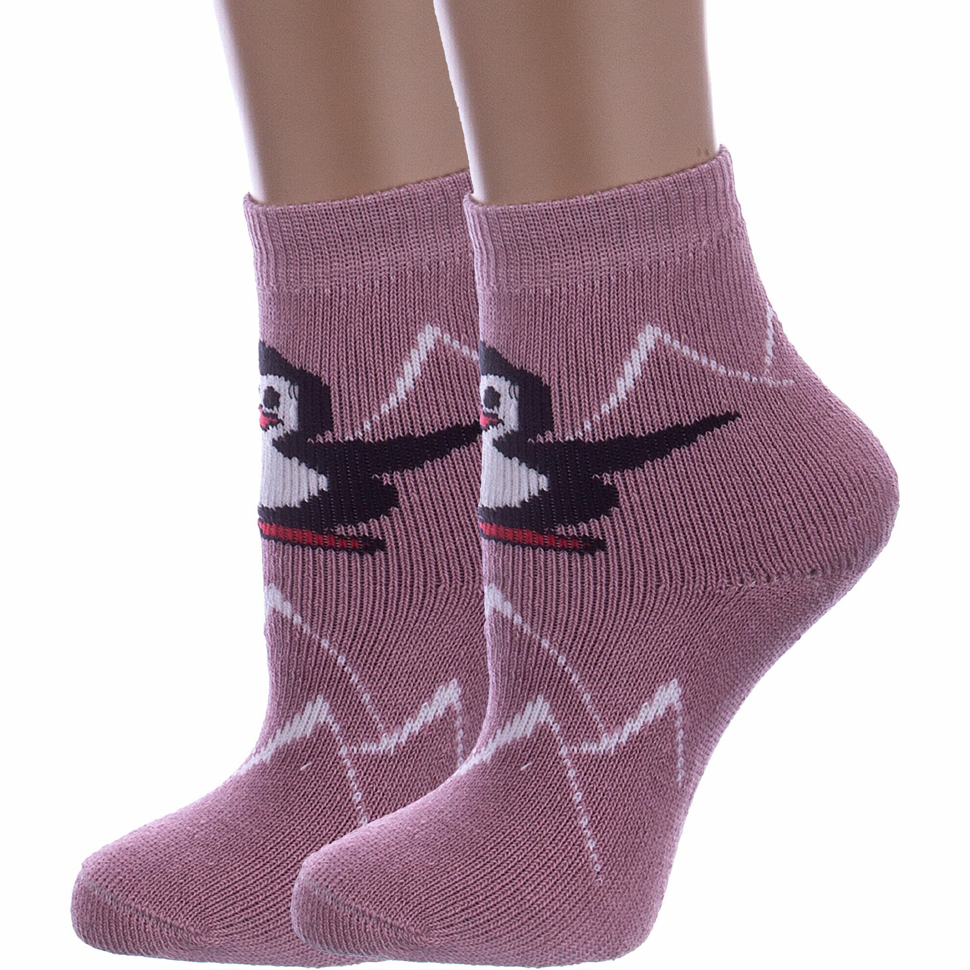 Носки Базовая коллекция