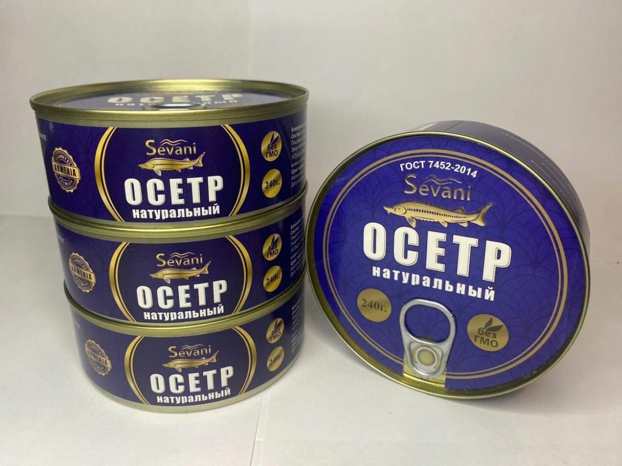 Осетр натуральный , Sevani Ribzavod, 240г. * 4 шт.