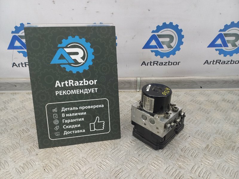 Б/У Блок ABS (насос) Volvo Xc 70 / Вольво Xc 70 2.4 D5244T 185 Л.С дизель 2008