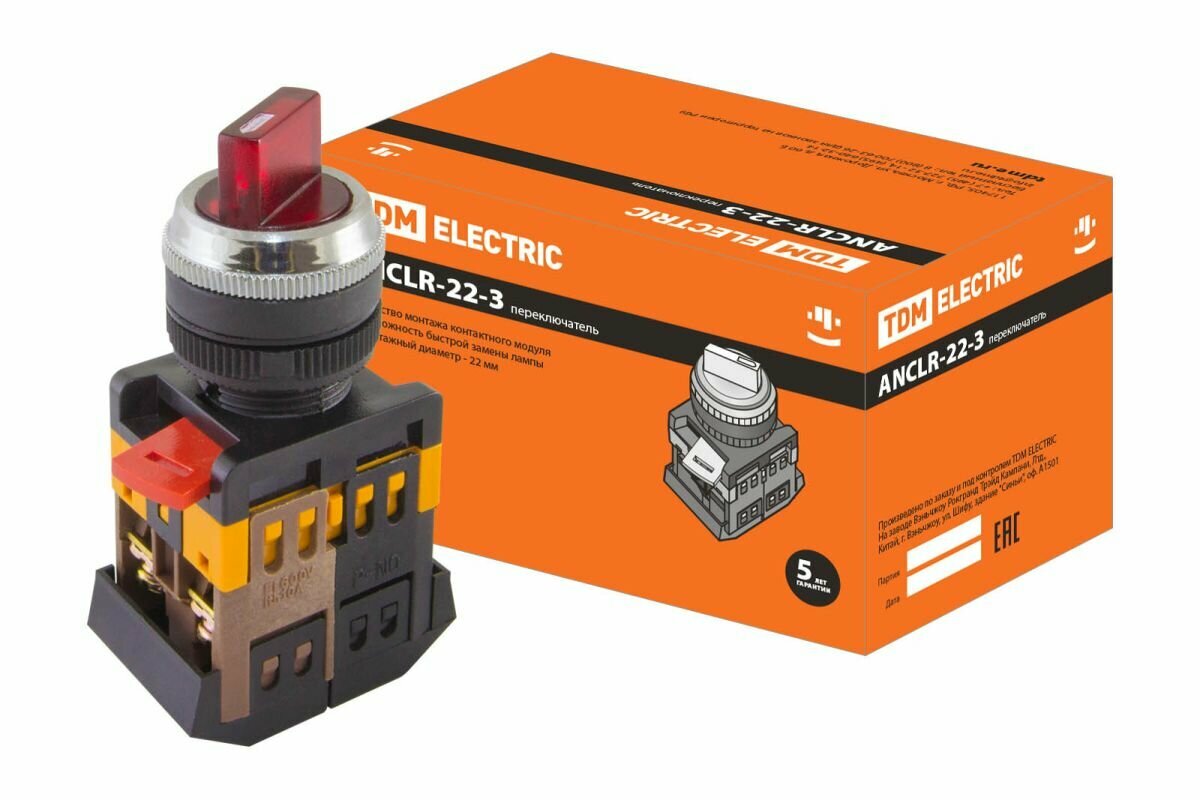 Переключатель АNСLR-22-3 на 3 фикс. полож. красный неон/230В I-O 1з+1р TDM