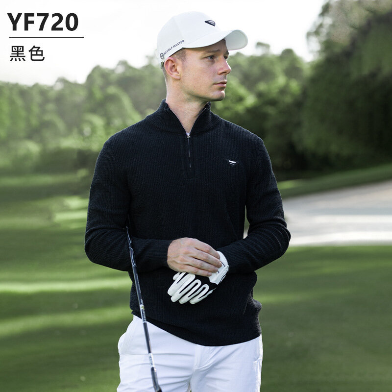 Форма спортивная