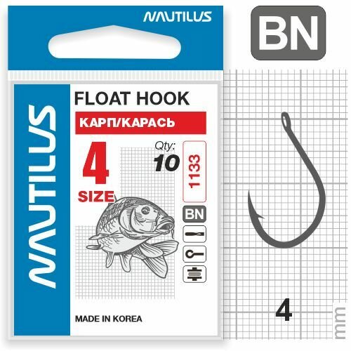 Крючки рыболовные Nautilus STING FLOAT Карп / Карась S-1133 BN № 04 (10 шт)