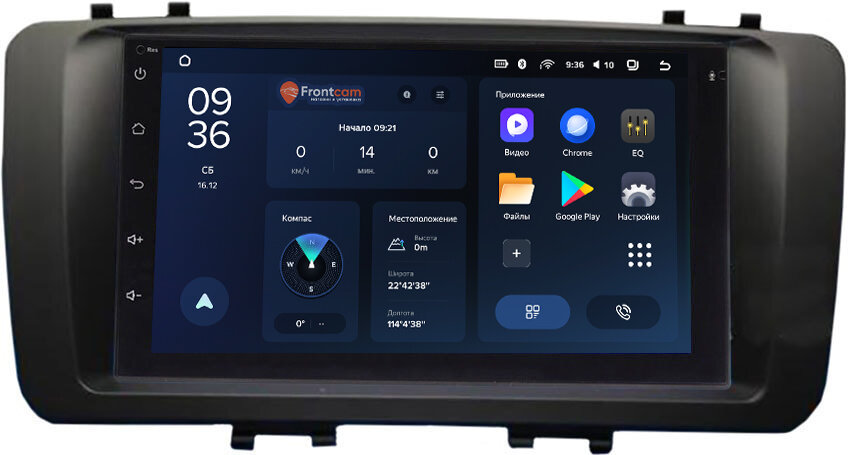 Магнитола в штатное место 2 din JAC T6 2015-2024 Teyes CC3L WIFI 2/32 7 дюймов RP-11-598-291 на Android 8.1 (DSP, AHD)