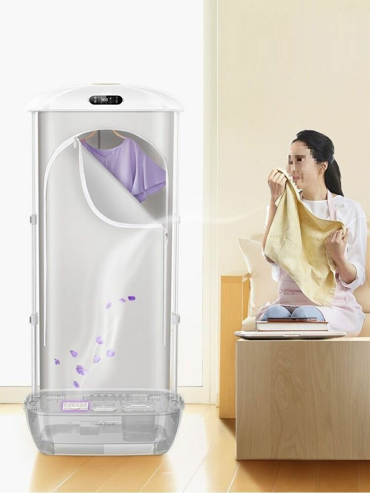 Паровой шкаф для одежды HOMELINK LMX453, гладильный шкаф