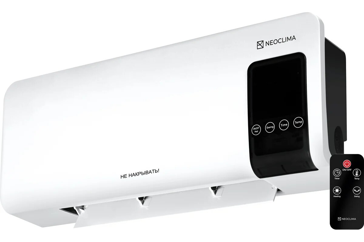 NeoClima AERO LINE 2000 UT-00000452