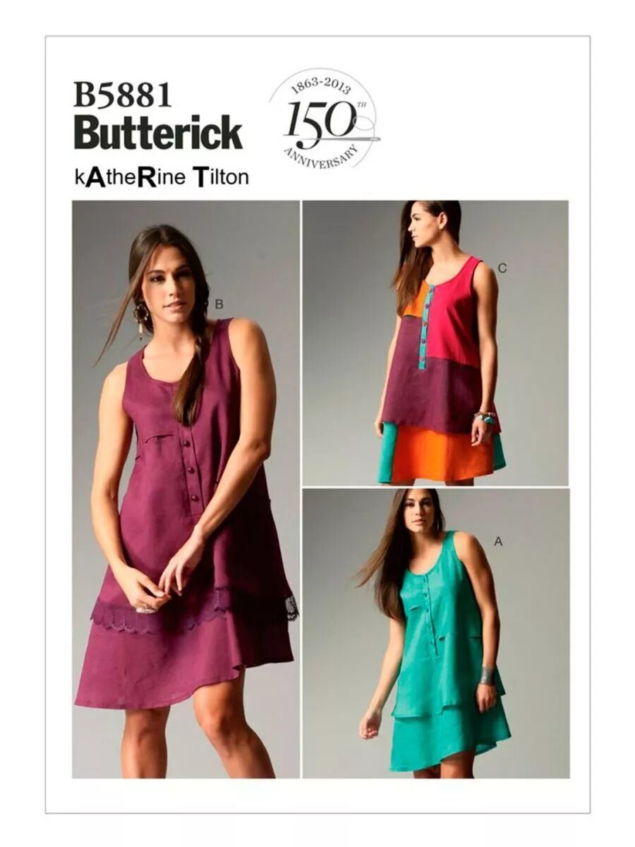 Выкройка Платье