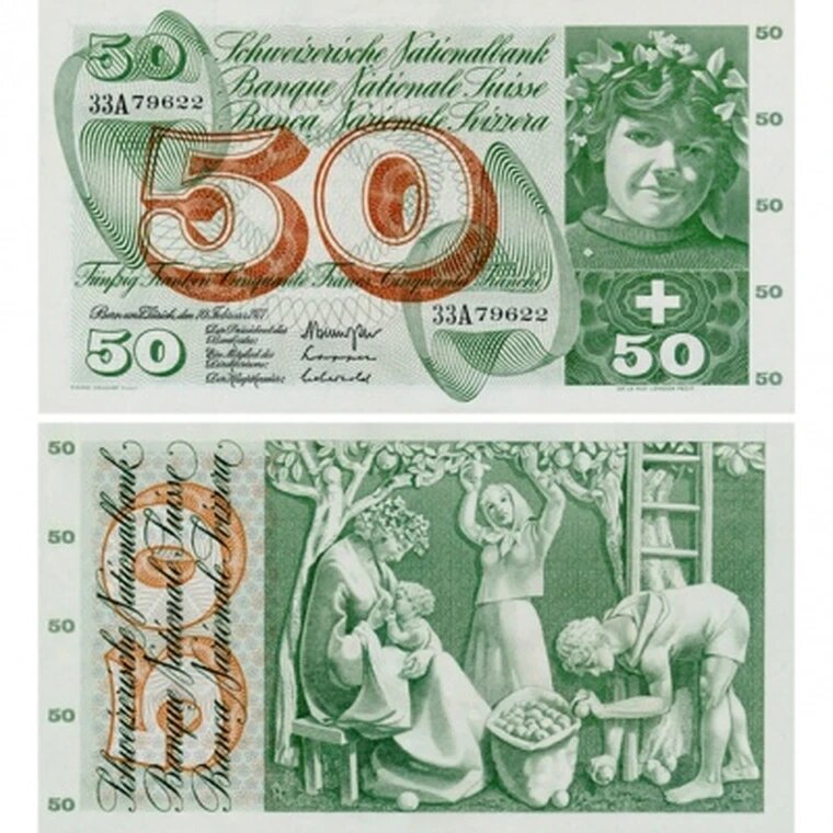 50 франков 1971 Швейцарская Конфедерация, сувенирная копия, банкноты и купюры редкие коллекционные