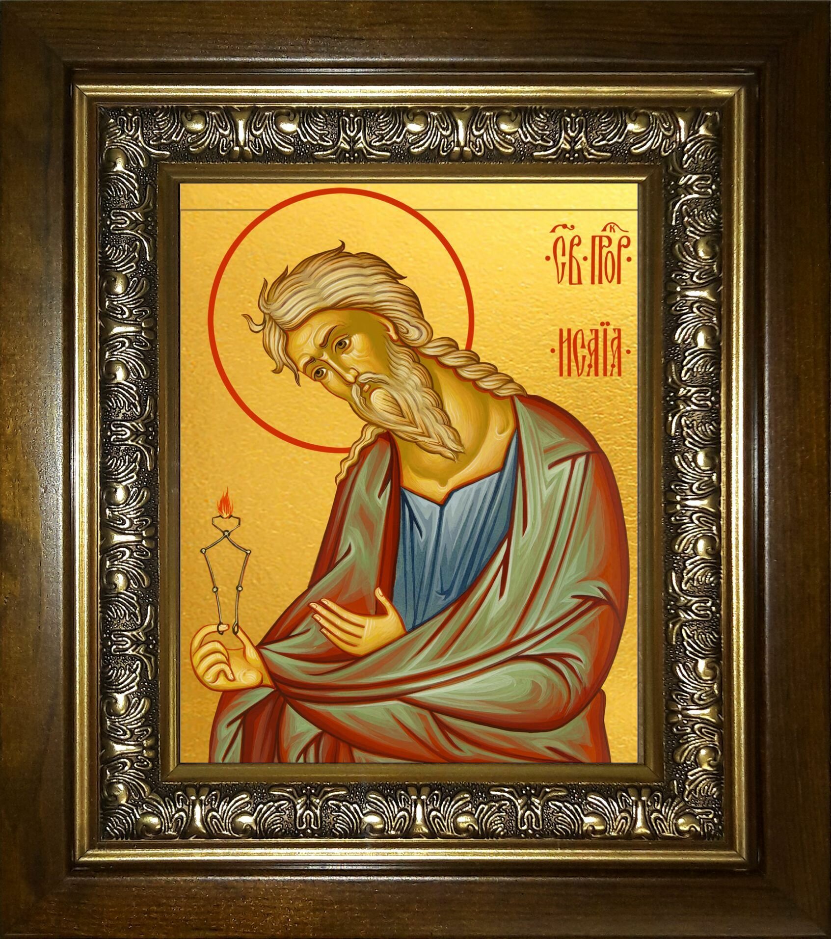 Икона Исаия пророк