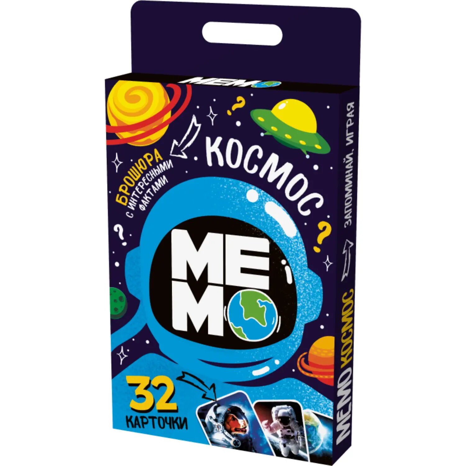 Игра настольная Десятое Королевство "Мемо Космос" , от 5 до 9 лет